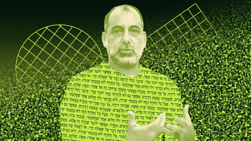 אלי אליהו ♡ דַּבְּרוּ עַל לֵב • כביש אחד